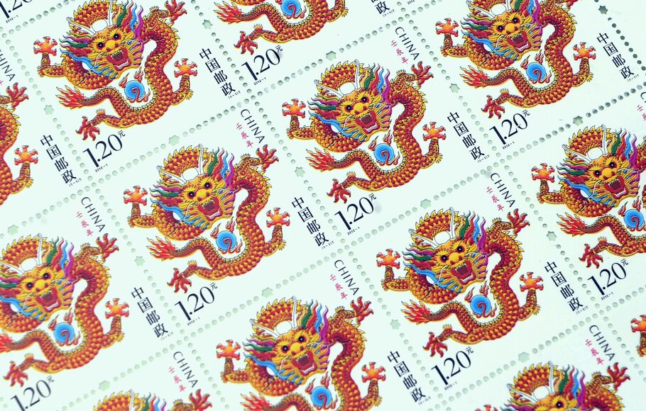 Perangko Naga China Tampil Sangar Perangko Naga China Tampil Sangar