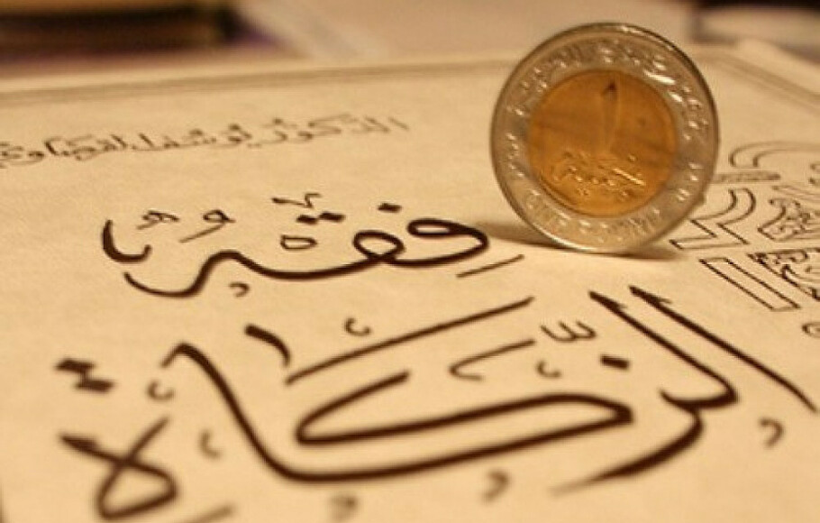 Jenius Gandeng Baznas Hadirkan Layanan Zakat dan Donasi Jenius Gandeng Baznas Hadirkan Layanan Zakat dan Donasi