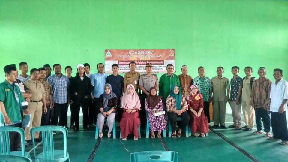 GP Ansor Babel Roadshow Pancasila dan Kebangsaan GP Ansor Babel Roadshow Pancasila dan Kebangsaan